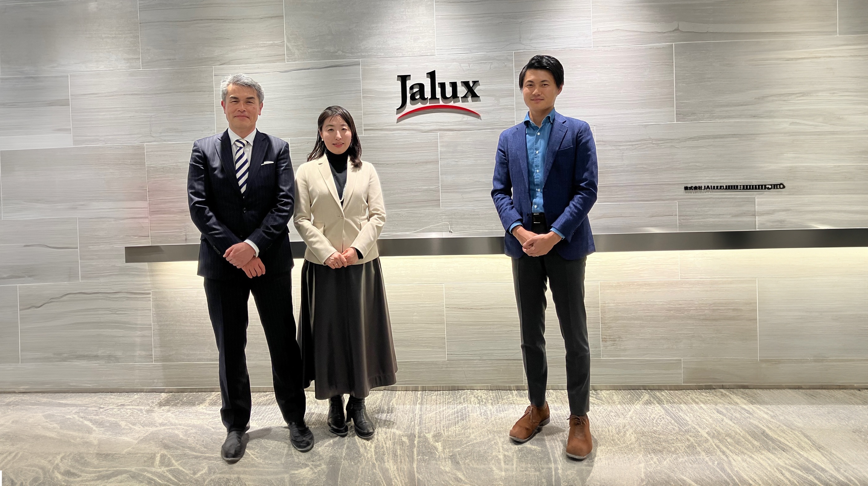 JALUX、人権対応「Check＆Learning」活用で最初の一歩。社内で認識を共有、サプライチェーン上のリスクにも取り組む